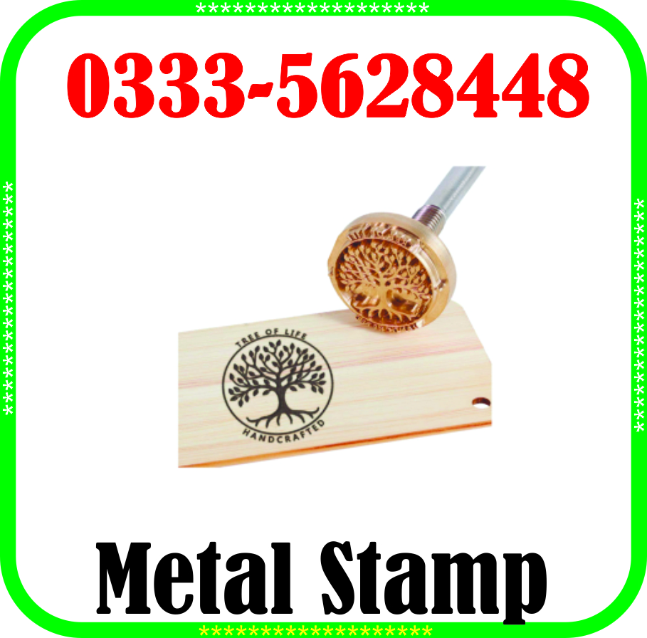 metal-stamp » KK Printers